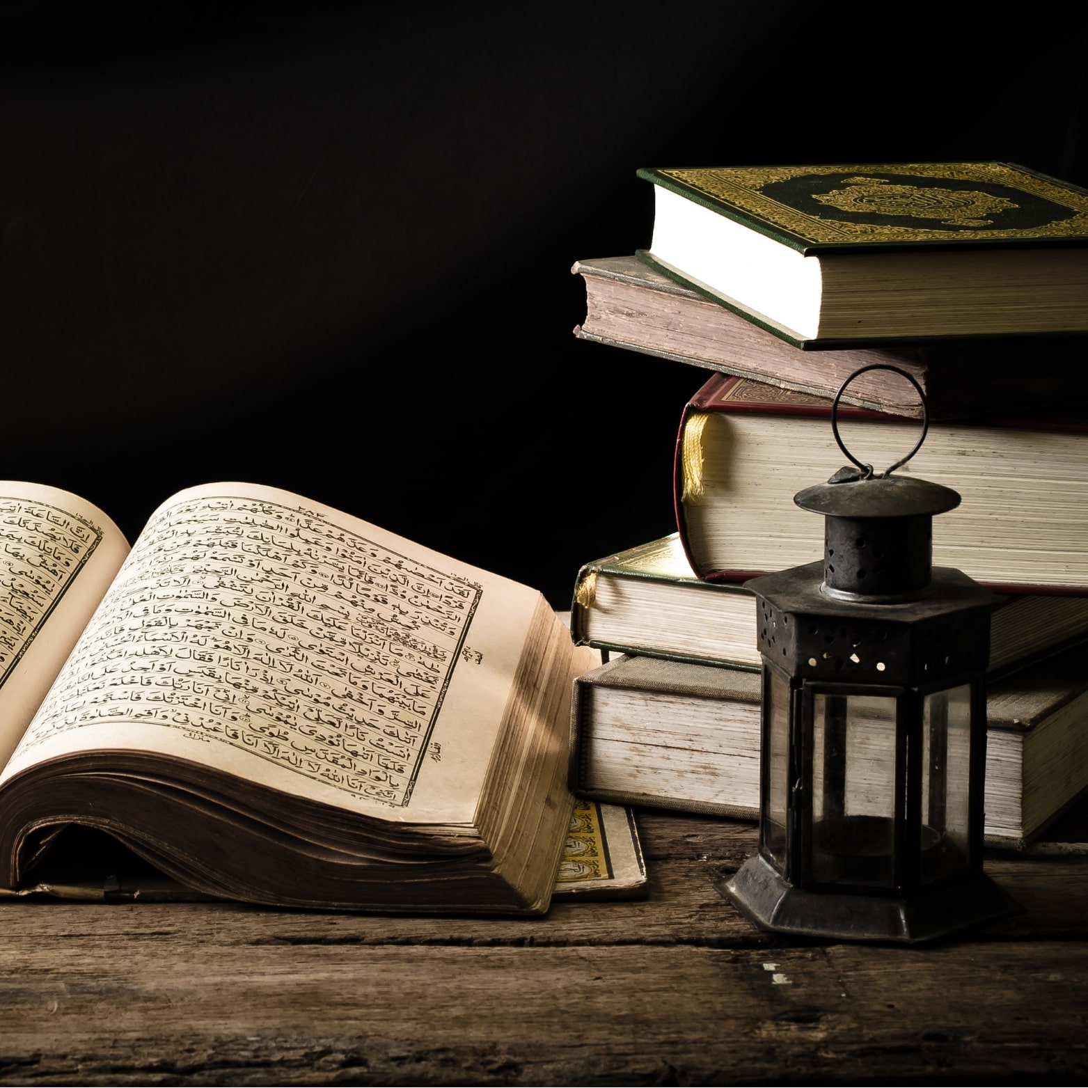 Self Study of Islam - Ghamidi Center of Islamic Learning